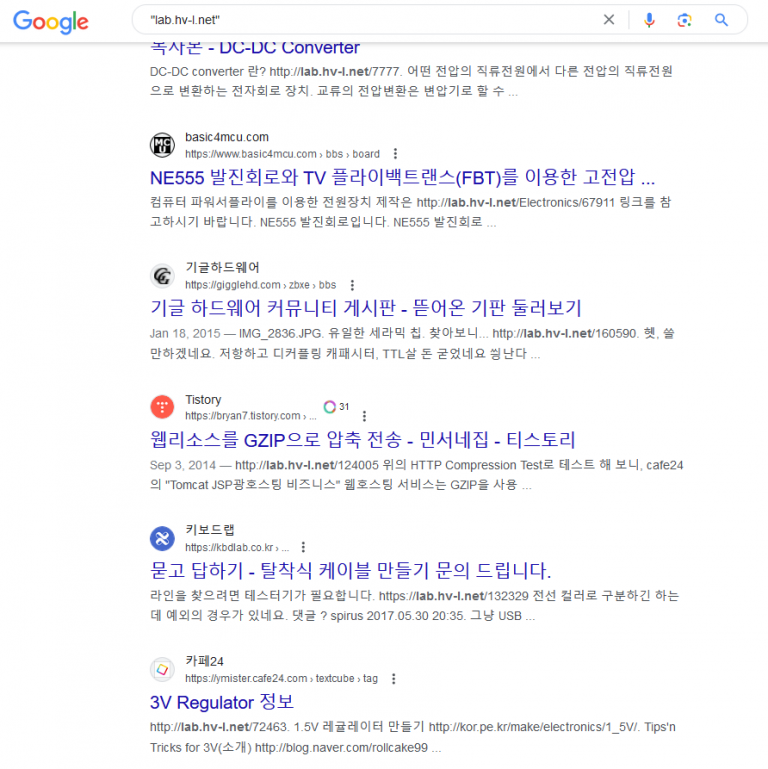 XE(XpressEngine)에서 워드프레스 이전 후 깨진 URL 연결 처리